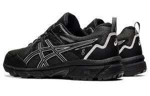 Asics Gel-venture 8 Athletic Sneakers