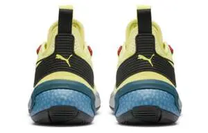 PUMA Uproar Spectra Athletic Sneakers - Yellow