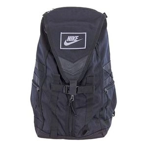 Nike Futura 2.0 Backpack