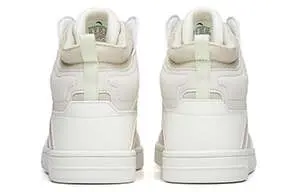 ANTA Street Naughty High Top Sneakers