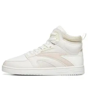 ANTA Street Naughty High Top Sneakers - White/grey/pink
