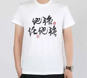Adidas Strong Tee Basketball Sports Short Sleeve