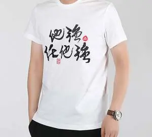 Adidas Strong Tee Basketball Sports Short Sleeve