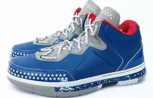 LI-NING Way Of Wade "veterans Day" Abah027-6 - Blue/red