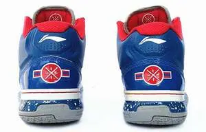 LI-NING Way Of Wade "veterans Day" Abah027-6 - Blue/red