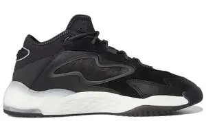 Adidas Streetball 2.0 High Top Sneakers