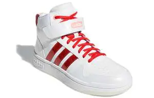 Adidas Neo Postmove Mid Sneakers