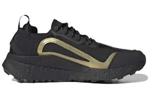 Adidas Outdoorboost 2.0 X Stella Mccartney Sneakers