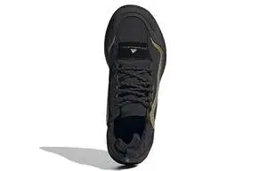 Adidas Outdoorboost 2.0 X Stella Mccartney Sneakers