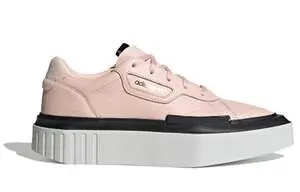 Adidas Originals Hypersleek Platform Sneakers