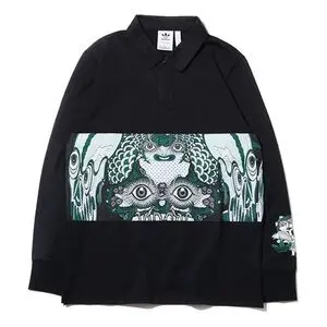 Adidas Originals Gallery Rugby Shirt - Black