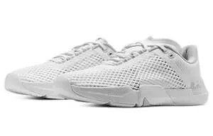 Under Armour Tribase Reign 4 Sneakers