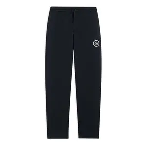 LI-NING Wade Of Wade Logo Sweatpants - Black