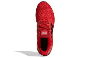 Adidas X Ncaa Ultraboost 1.0 "nebraska - Red/black