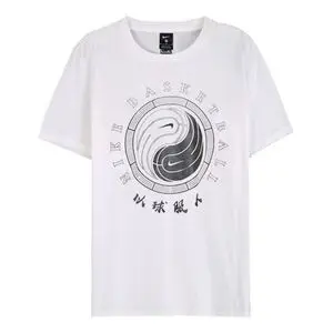 Nike Basketball Graphic Print Short Sleeve Tee - White