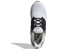 Adidas Ultraboost Dna Animal Pack Croc Effect Sneakers