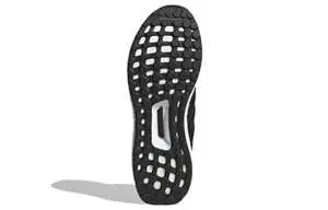 Adidas Ultraboost Dna Animal Pack Croc Effect Sneakers - White/black