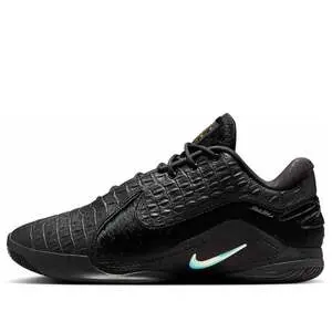 Nike Lebron 21 'all-star Black Label' Sneakers - Black/alabaster/black