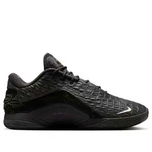 Nike Lebron 21 'all-star Black Label' Sneakers - Black/alabaster/black