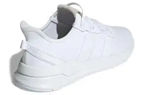 Adidas U_path Run Shoes - White