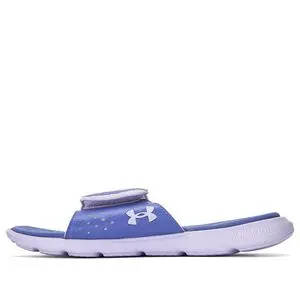 Under Armour Ignite Slides - Purple