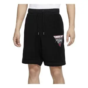 JORDAN Air Flight Diamond Knit Shorts - Black