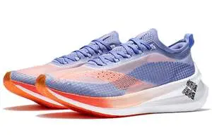 LI-NING Feidian 2.0 Elite Athletic Sneakers - White/purple