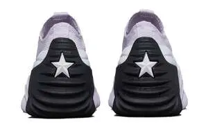CONVERSE Run Star Hike Sneakers