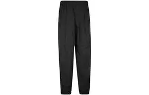 Balenciaga Nylon Track Pant