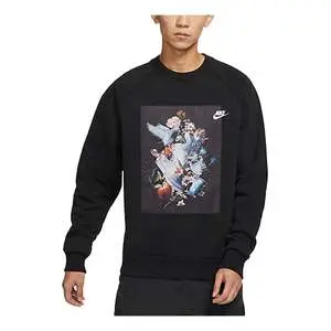 Nike Af-1 Pattern Splicing Fleece Knit Pullover