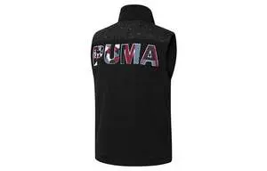 PUMA Paisley Woven Sherpa Vest