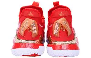LI-NING Halberd 3 Sneakers