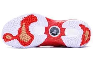 LI-NING Halberd 3 Sneakers
