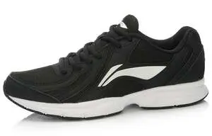 LI-NING Lightweight Running Sneakers