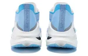 LI-NING Essential Arhq245-6 "aurora Blue" Athletic Sneakers - White/blue/orange