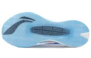 LI-NING Essential Arhq245-6 "aurora Blue" Athletic Sneakers - White/blue/orange