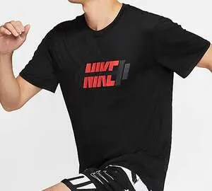 Nike Dri-fit Short Sleeve Graphic T-shirt