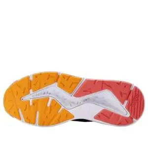 PUMA Trc Mira Lava Sneakers - Multi-color