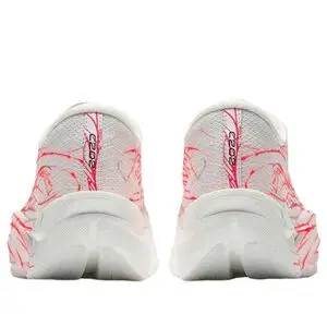 ANTA C202 6.0 Athletic Sneakers - White/red Nitrogen
