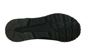 Asics Gel-lyte 5 Marathon Sneakers - Black