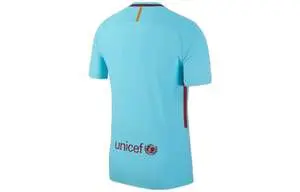 Nike Fc Barcelona 17/18 Authentic Away Jersey