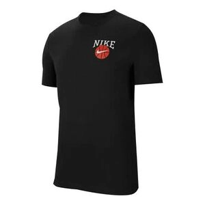 Nike Dri-fit Basketball Graphic Short Sleeve T-shirt - Black