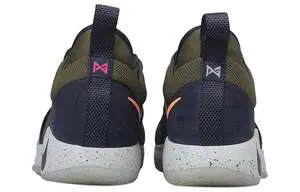 Nike Pg 2 Ep Sneakers