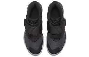 Nike Kd Trey 5 Vi Ep "black Dark Grey" Sneakers - Black/dark Grey