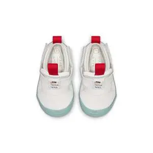 Nike Tom Sachs X Mars Yard 2.0 Overshoe Crib