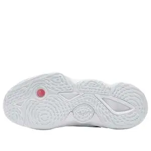 Mizuno Wave Momentum Elite Wide Sneakers