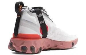 Nike React Runner Mid Wr Ispa Sneakers - White