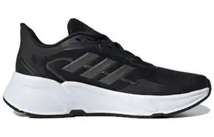 Adidas X9000l1 Athletic Sneakers - Black/white/grey