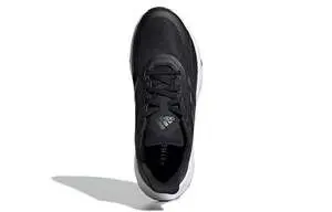 Adidas X9000l1 Athletic Sneakers - Black/white/grey