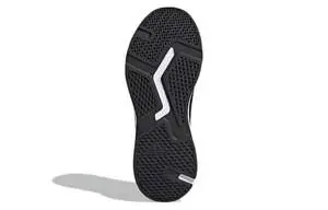 Adidas X9000l1 Athletic Sneakers - Black/white/grey